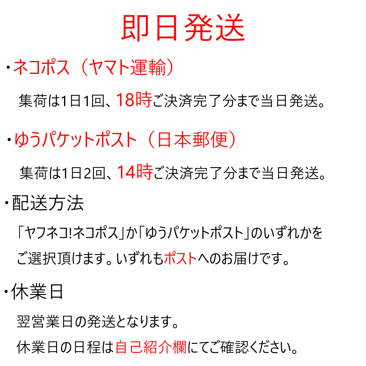 即日発送 全国 OS030/053 O2センサー エブリイバン DA64V / エブリイワゴン DA64W 前後1台分2本セット 18213 ...
