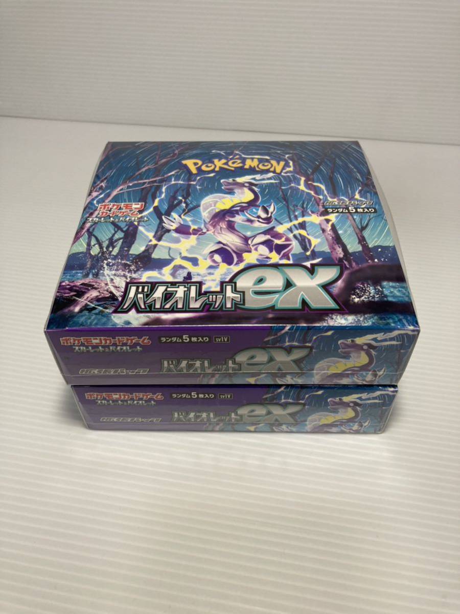 シュリンク付き ポケモンカード ゲーム バイオレットex 2BOX(パック、ボックス、特殊セット)｜売買されたオークション情報、yahooの商品情報をアーカイブ公開 - オークファン ...