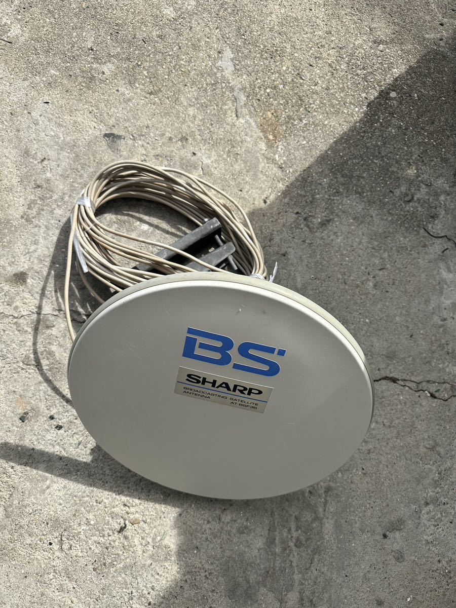 動作未確認 AT-BSF35 SHARP BSアンテナ(CS・BS対応アンテナ)｜売買されたオークション情報、yahooの商品情報をアーカイブ公開 - オークファン（aucfan.com）