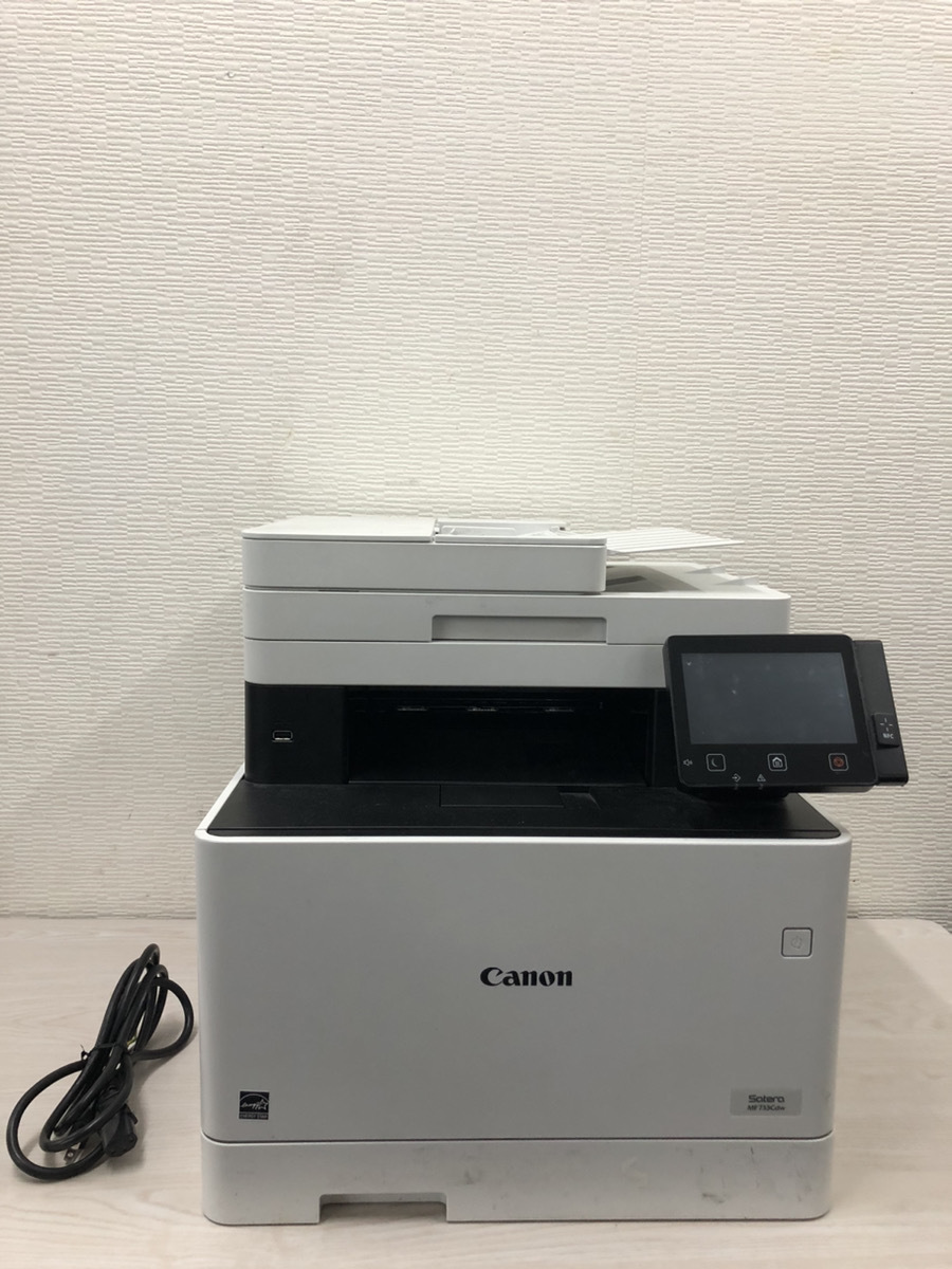 Canon/キヤノン Satera カラーレーザー複合機 MF733Cdw コピーA4毎分27枚/自動両面印刷/インターネットFAX/両面同時 ...