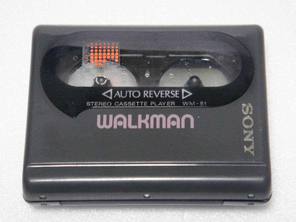 SONY WALKMAN WM-51 ウォークマン ジャンク品(再生専用)｜売買されたオークション情報、yahooの商品情報をアーカイブ公開 ...