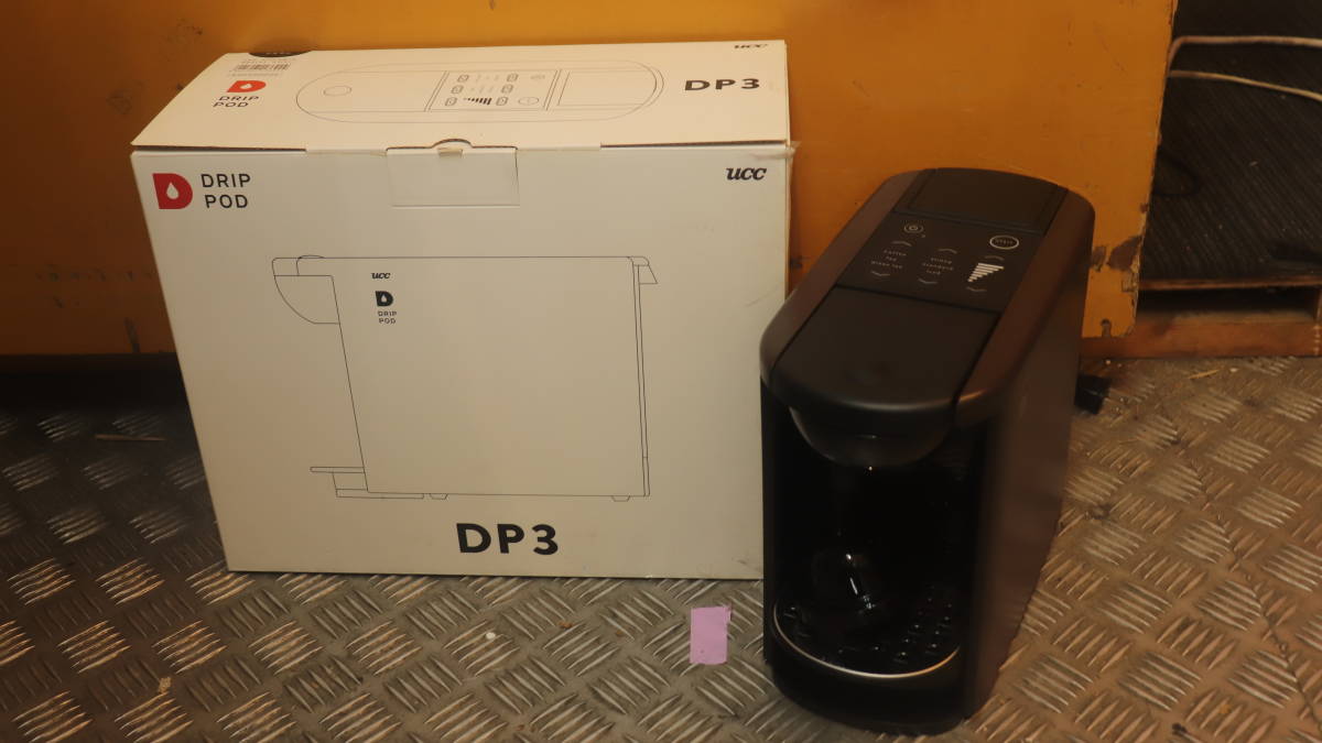UCC ドリップポッド抽出マシン DP3 ブラウン コーヒーメーカー抽出確認済み(コーヒーメーカー一般)｜売買されたオークション情報、yahooの商品情報をアーカイブ公開 - オークファン ...