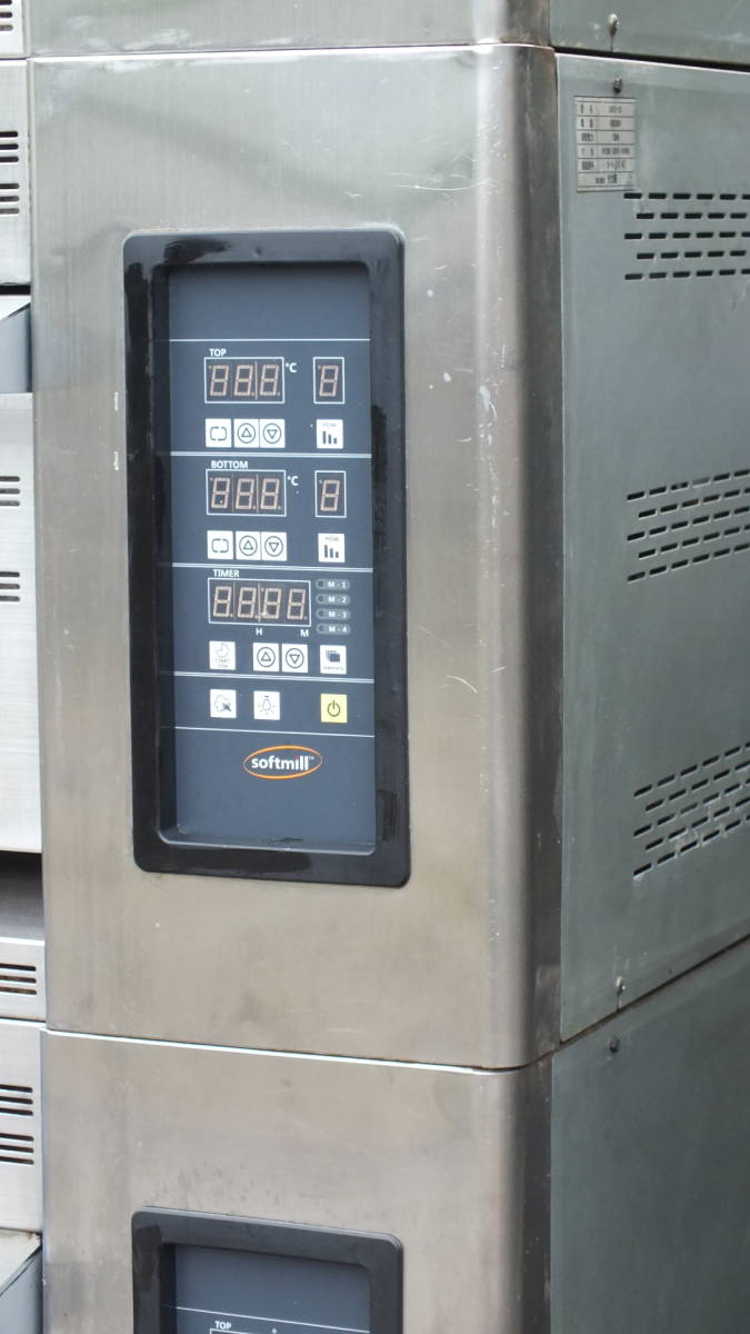 ソフトミル デッキオーブン SOFTMILL DH02-23 200V 12KW み 引取限定(オーブン)｜売買されたオークション情報 ...