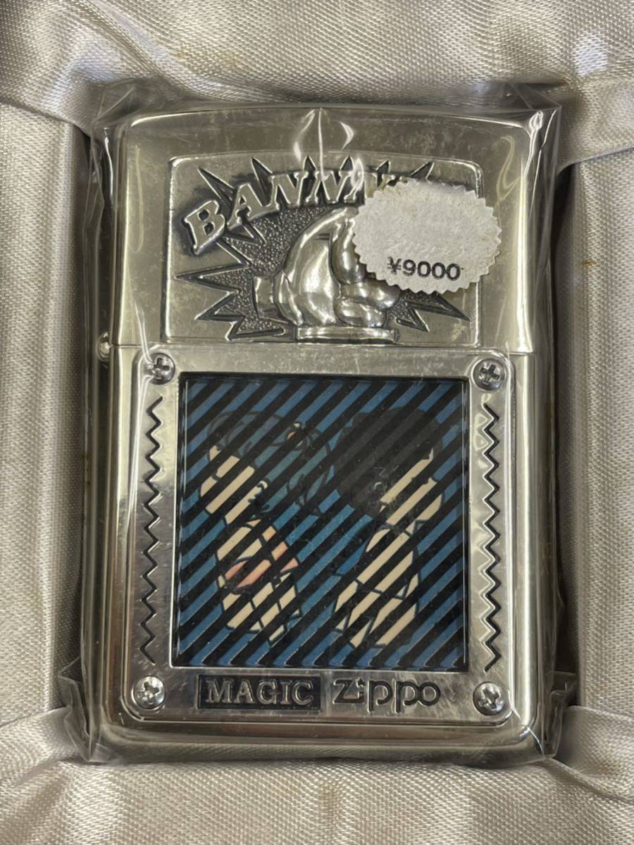 17. 動作未確認 ZIPPO ジッポー MAGIC ZIPPO BANNNNG ジッポ ライター キッス 趣味 コレクション オイル ...