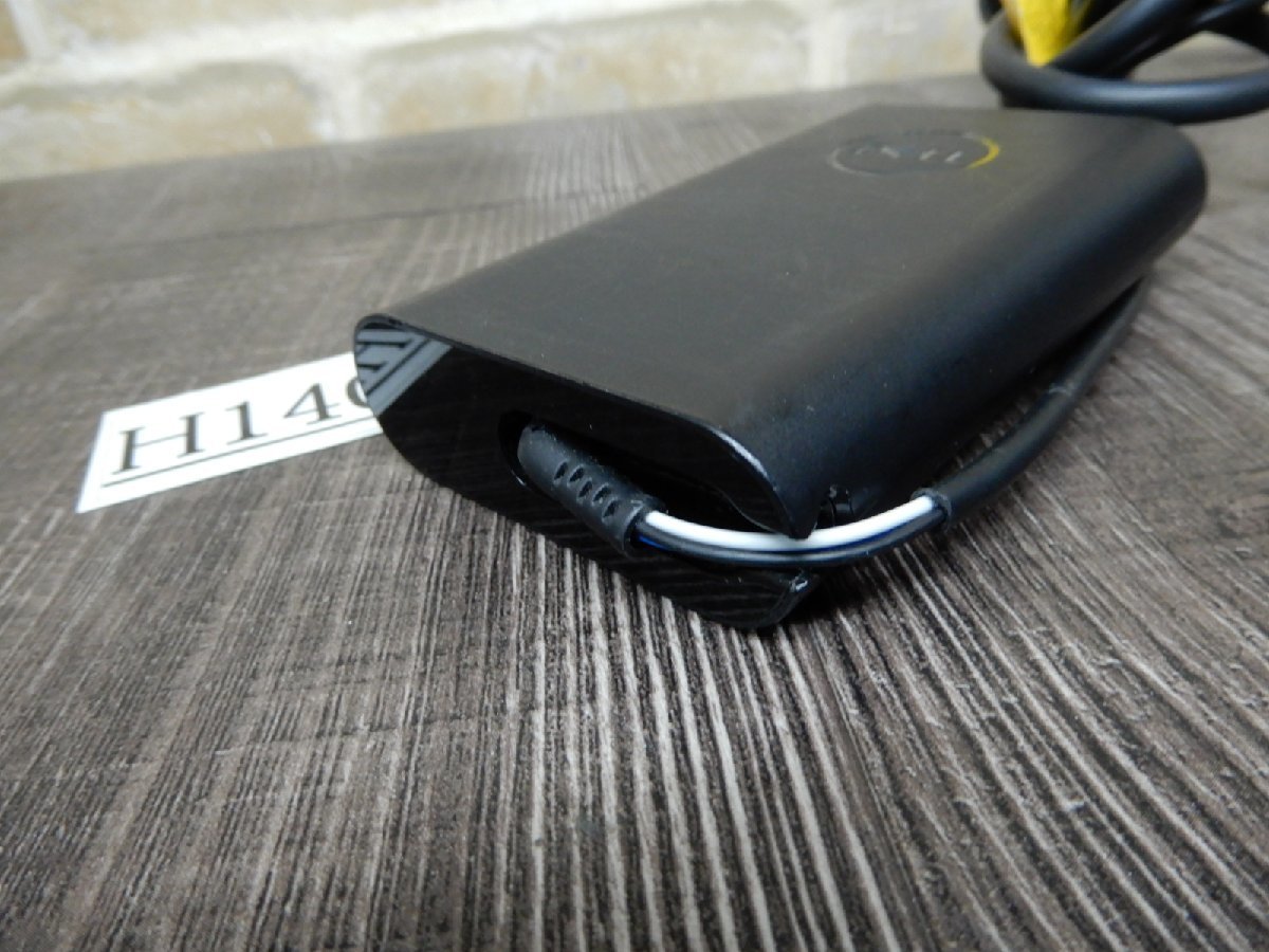 H140 WEBカメラ & 高速 256GB SSD搭載 8GBメモリ 無線LAN 1920x1080フルHD 13W液晶ノート Core i5 Windows 10 DELL ...