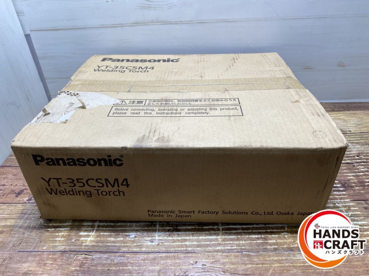 品 パナソニック YT-35CSM4 半自動溶接用 溶接トーチ Panasonic(消耗品)｜売買されたオークション情報、yahooの商品情報をアーカイブ公開 - オークファン（aucfan.com）