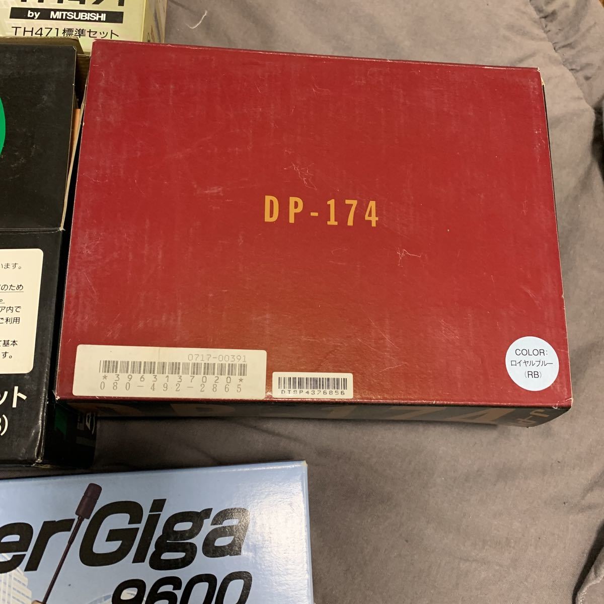 倉庫保管品 PS-901 sg KYOCERA TH371 TOSHIBA TU-KA DP-174 J-PHONE IDO 508 522 TH471 MITSUBISHI cyber ...