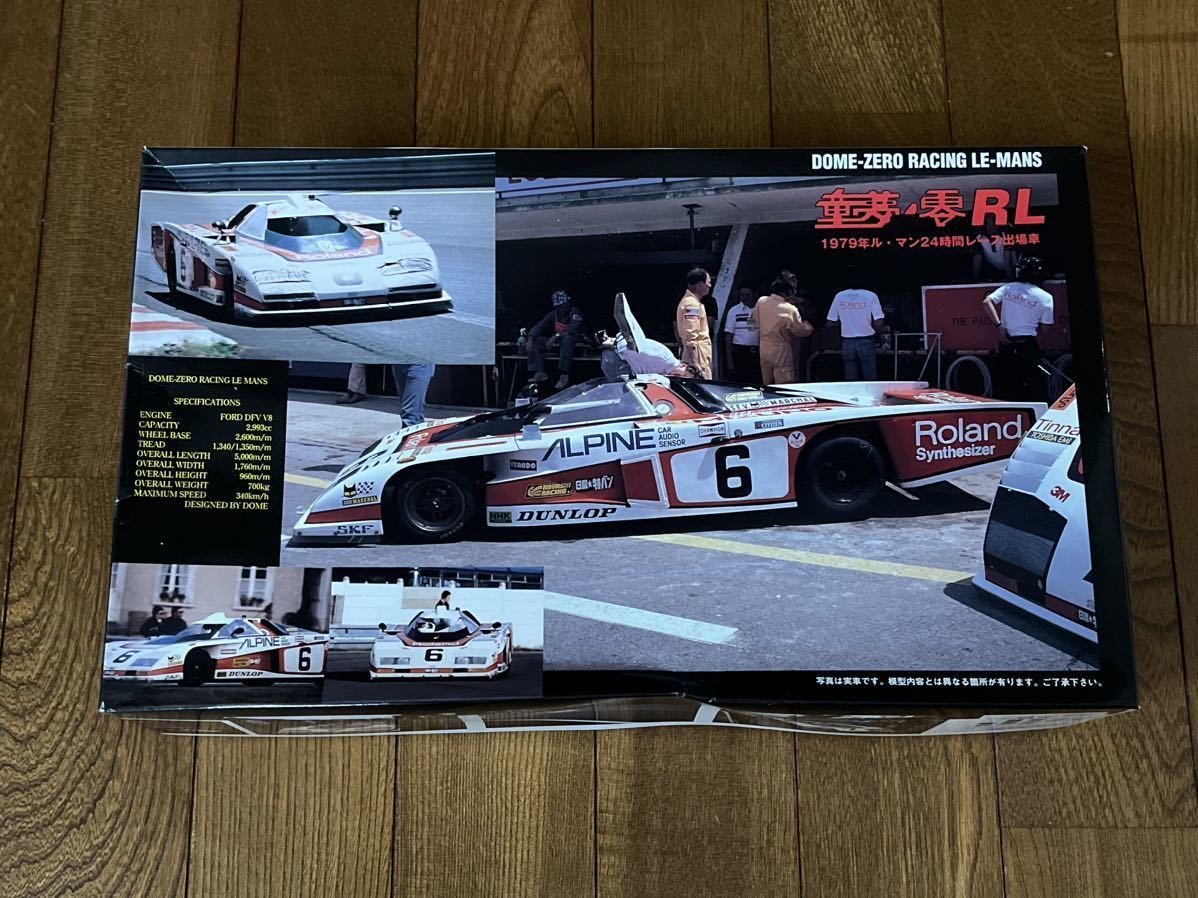 フジミ 1/24 DOME-ZERO RACING LE-MANS ドームゼロRL レーシング ルマン '79童夢-零 未組 レア 絶版 25 ...