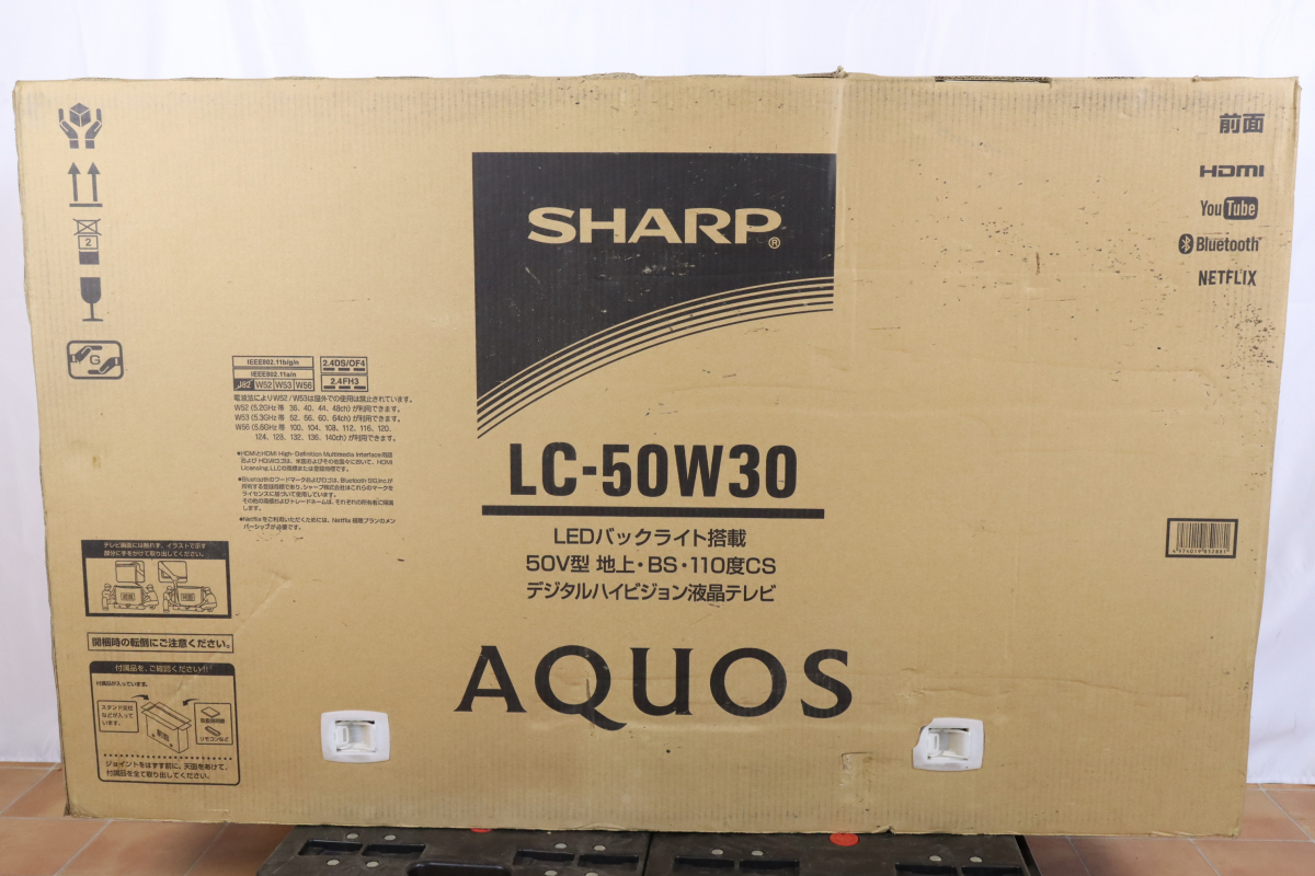 SHARP AQUOS LC-50W30 シャープ 50型 LED デジタルハイビジョン 液晶テレビ 地上 BS CS 箱付き 020IBZA70(液晶)｜売買されたオークション情報 ...