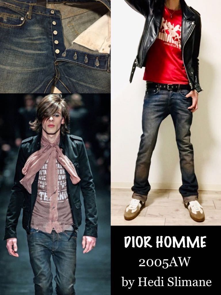 正規 DIOR HOMME 2005AW gram collection 泥錆加工デニム bas21 ディオールオム グラム期 コレクション ...