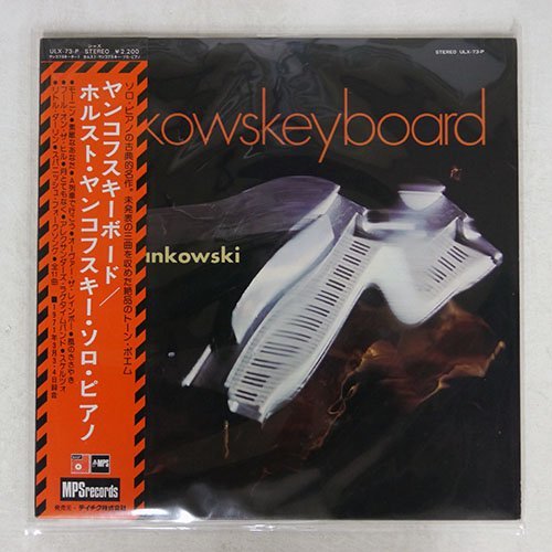 HORST JANKOWSKI PIANO SOLO/JANKOWSKEYBOARD/MPS ULX 73 P(ジャズ一般)｜売買された ...
