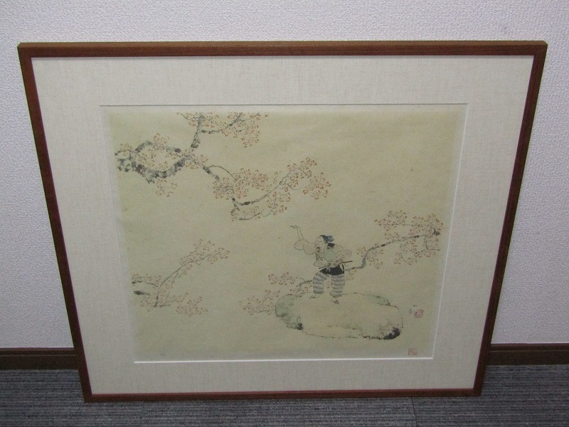 ee03-7425 GGG 真作 小杉放庵 石版画 花咲翁 額装 EP版 越前麻紙 高輪版画書房 芸術院会員(石版画、リトグラフ)｜売買されたオークション情報、yahooの商品情報をアーカイブ ...