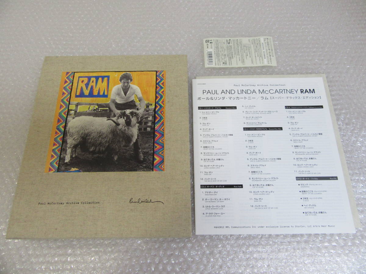 CD ポール＆リンダ マッカートニー/ラム スーパー デラックス エディション PAUL AND LINDA McCARTNEY RAM ...