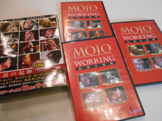 MOJO WORKING 伝説の奇跡 3枚組 12アーティスト 全72曲(ロック、ポップス（洋楽）)｜売買されたオークション情報、yahooの商品情報をアーカイブ公開 - オークファン ...