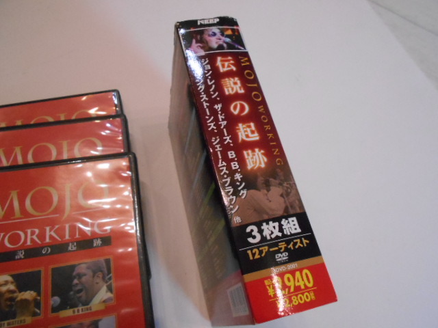 MOJO WORKING 伝説の奇跡 3枚組 12アーティスト 全72曲(ロック、ポップス（洋楽）)｜売買されたオークション情報、yahooの商品情報をアーカイブ公開 - オークファン ...