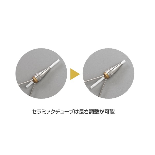 TMC PREMIUM TYING TOOL アジャスタブルマグネットボビン STD(フライマテリアル)｜売買されたオークション情報、yahooの商品情報をアーカイブ公開 - オークファン ...