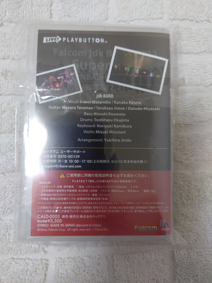 アニメ系 CD Falcom jdk BAND 2013 Super Live in NIHONBASHI MITSUI HALL 2013.12.21 PLAYBUTTON ファルコム ...