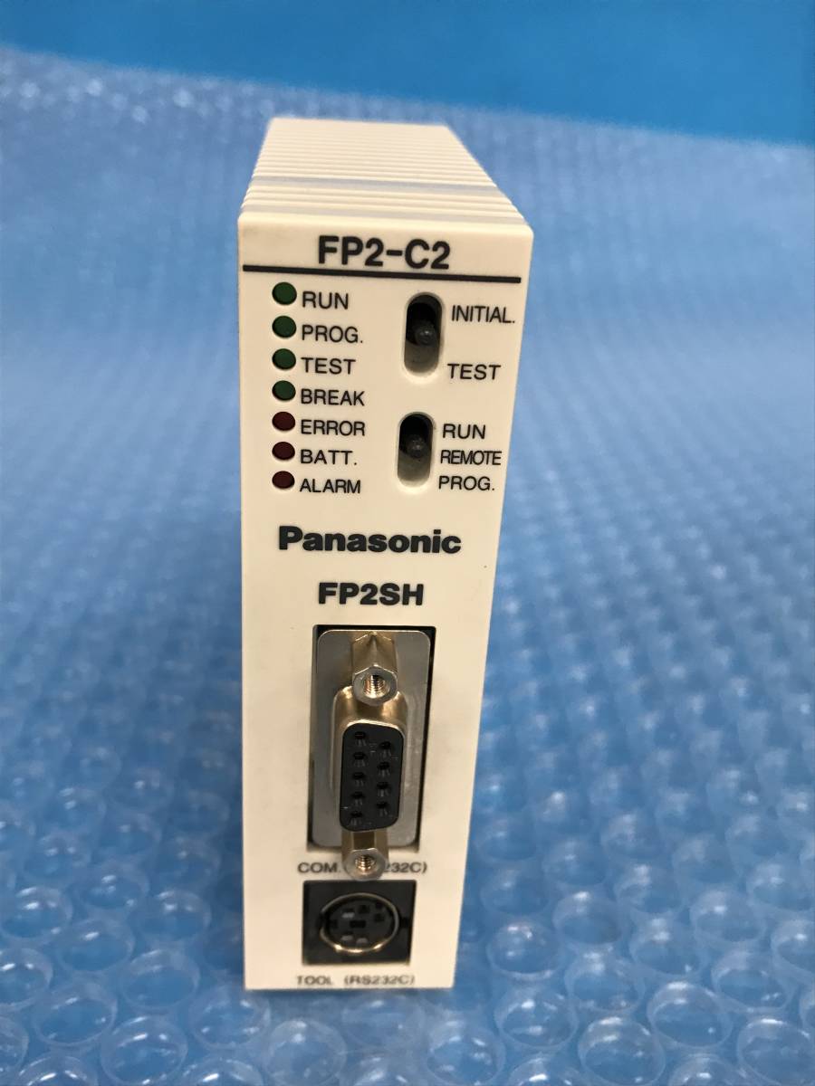 CK17108 パナソニック Panasonic FP2SH CPU UNIT AFP2231 FP2-C2 CPUユニット(その他)｜売買されたオークション情報、yahooの商品情報を ...