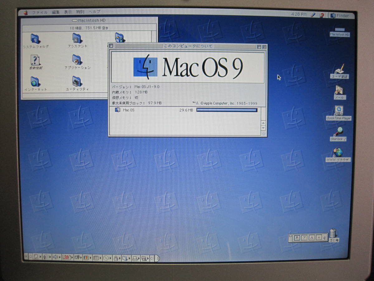 レトロゲーム向け Win 98 + XP + Power Macintosh + FM TOWNS NEC LaVie LL350/AD PC ...