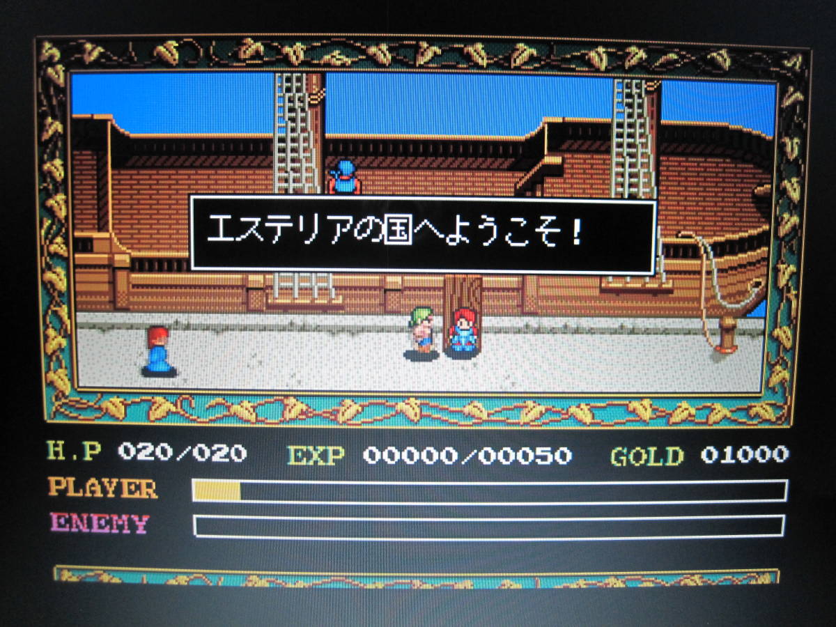 レトロゲーム向け Win 98 + XP + Power Macintosh + FM TOWNS NEC LaVie LL350/AD PC ...