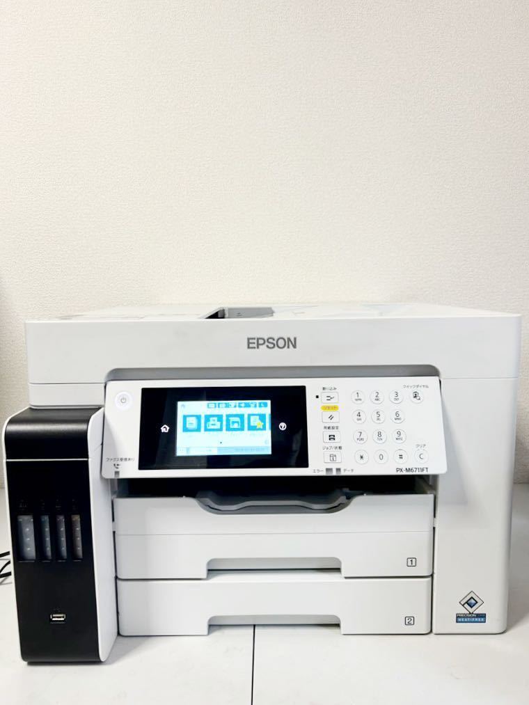 動作訳あり品 EPSON/エプソン PX-M6711FT A3対応ビジネスインクジェット複合機 エコタンク搭載モデル 2021年製 H(エプソン)｜売買されたオークション情報、yahooの商品 ...