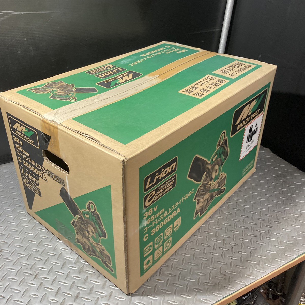 品 ハイコーキ HIKOKI 36V 165mm コードレス卓上スライド丸のこ C3606DRA XP フルセット 格安スタート(丸のこ ...