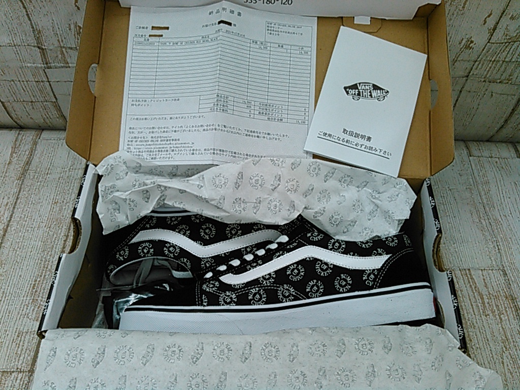 Hd2879-188 80 VANS×BUMP OF CHICKEN OLD SKOOL US11 29cm バンズ(29.0cm)｜売買され ...