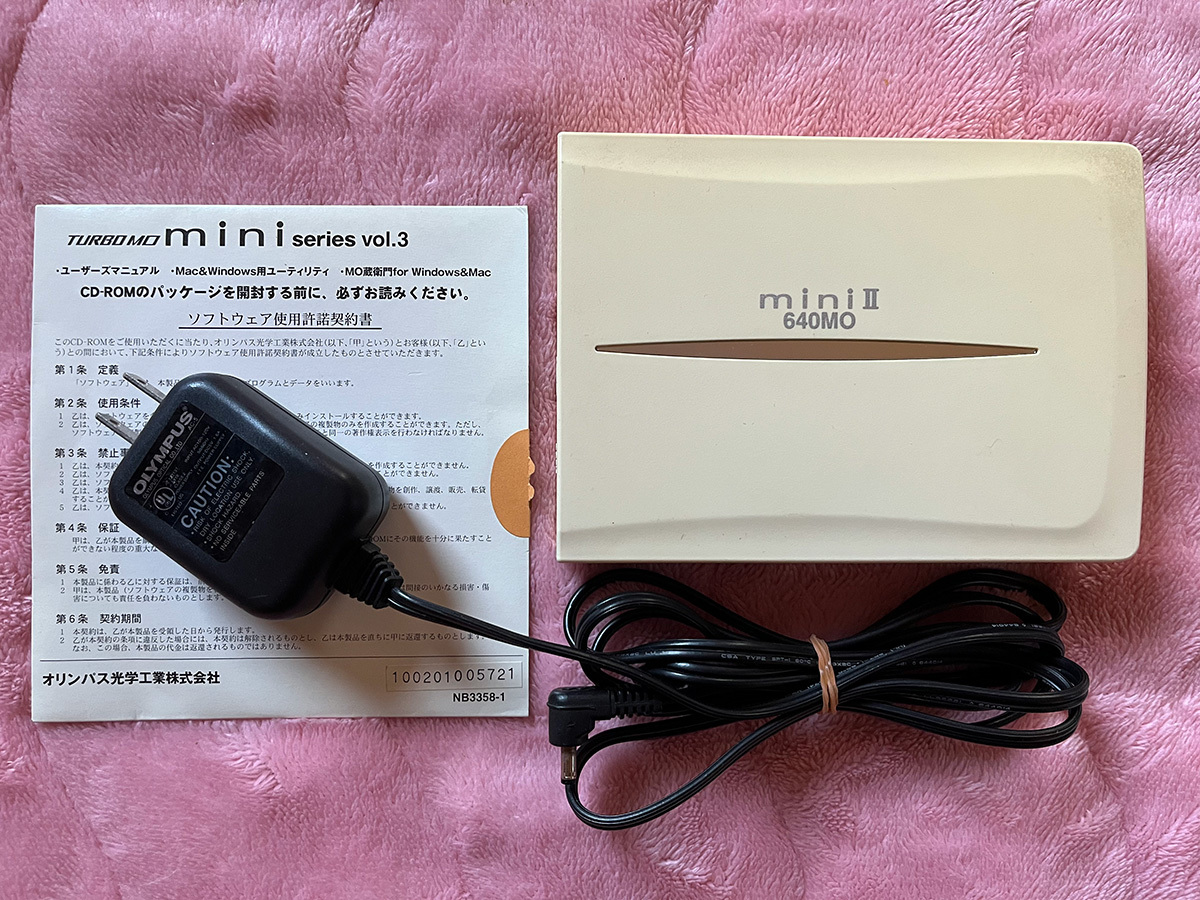 み オリンパス MOドライブ TURBO MO mini II MO643U3 USB ACアダプター MOディスク 3.5 640MB ...