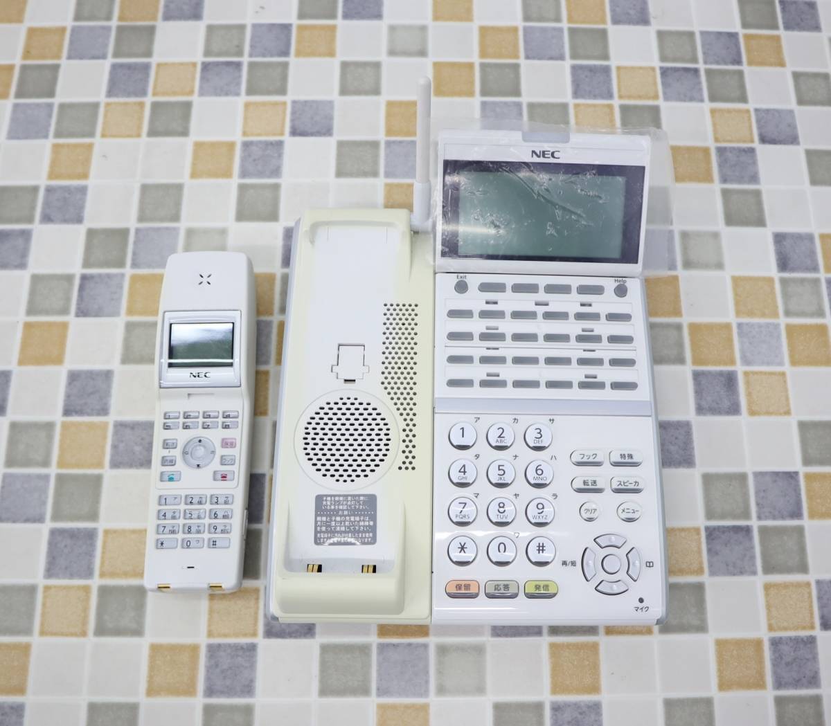 領収書発行可｜ビジネスホン コードレス電話機｜NEC エヌイーシー DTZ-24BT-3D DZV XD W-3Y WH ｜ビジネスフォン ...