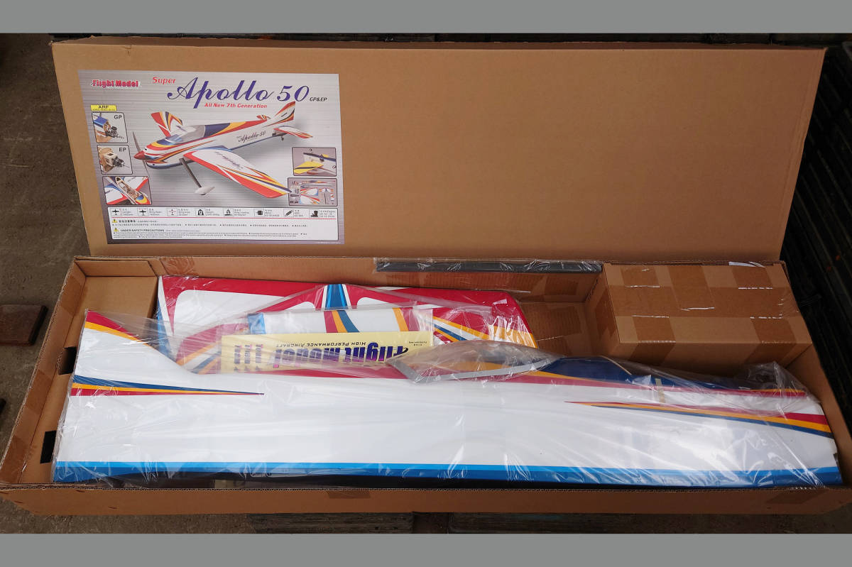 スーパーアポロ50EP/GP第7世代バージョン / Super Apollo 50 EP/GP 7th generation(完成品（エンジン）)｜売買されたオークション情報、yahooの商品 ...