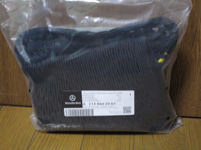 メルセデスベンツ Mercedes-Benz 純正 S/Eクラス S214/S213/W213/S212/W212/W222/X218 ...