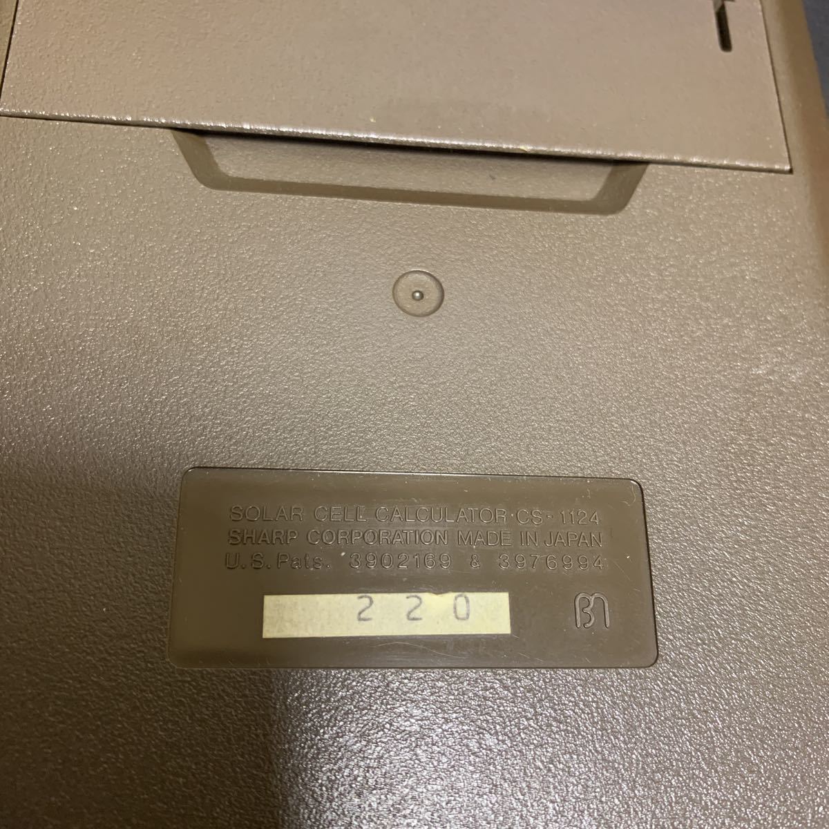 SHARP シャープ 電卓 COMPETコンペット CS-1124A 太陽電池 10桁 ビンテージ 昭和レトロ(シャープ)｜売買されたオークション情報、yahooの商品情報をアーカイブ公開 ...