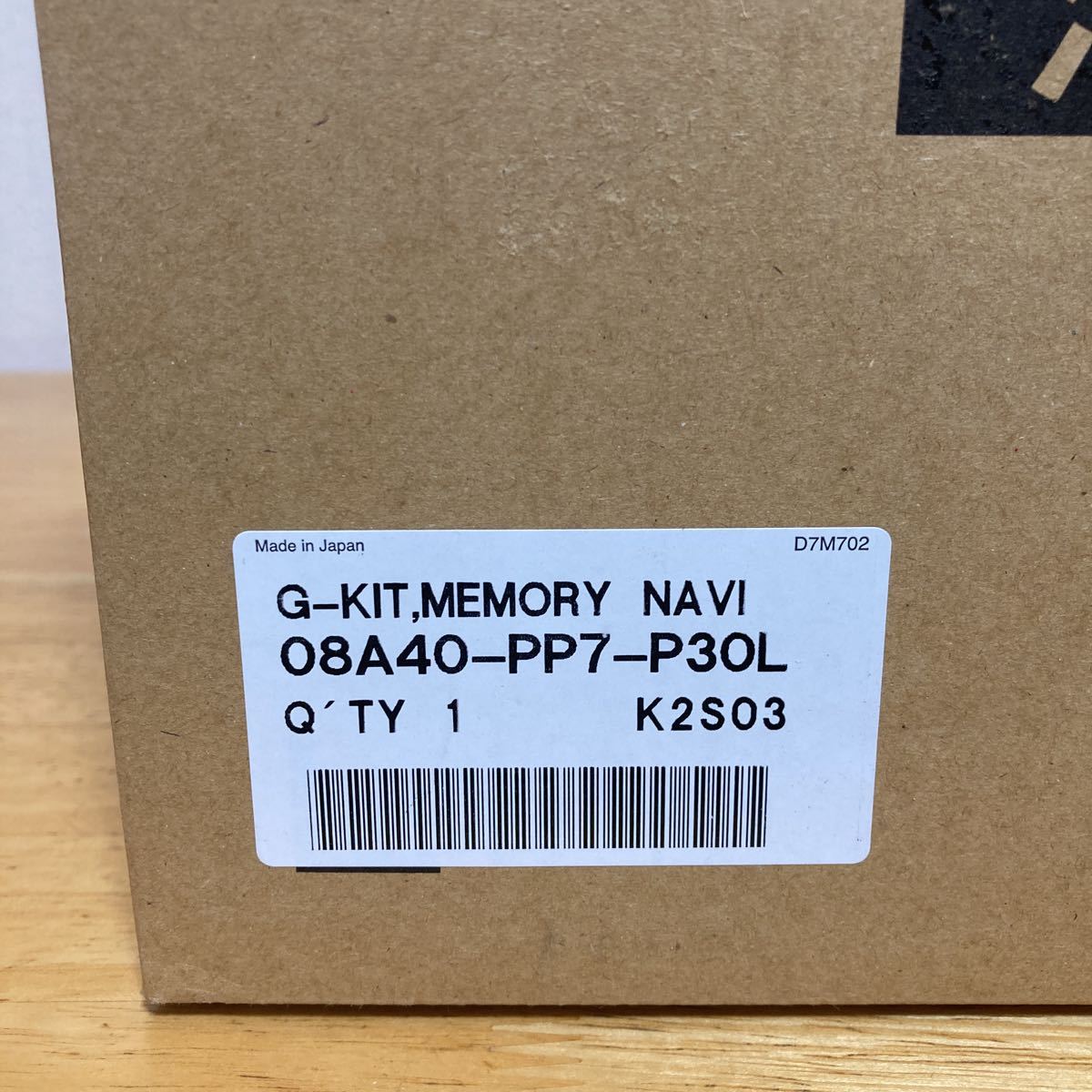 ホンダ純正 VXM-234VFi スタンダードインターナビ 08A40-PP7-P30L(ホンダ)｜売買されたオークション情報、yahooの ...