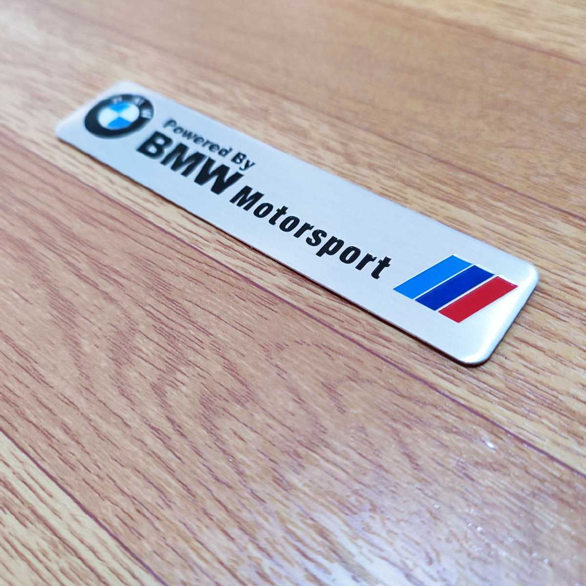 BMW 軽量アルミ製 エンブレム MPerformance MSport MPower E36 E39 E46 E60 E90 F10 F20 F30 x1x2x3x4x5x6x7x8 320 ...