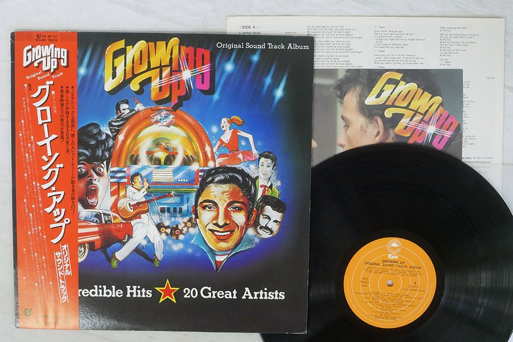 OST LITTLE RICHARD /GROWING UP/EPIC 25 3P-37(映画音楽)｜売買されたオークション情報、yahooの ...