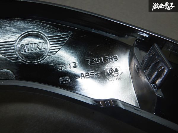 MINI ミニ 純正 F54 クラブマン JCW ジョンクーパーワークス フロントグリル ガーニッシュ 51137351369 メッキ 即納 ...