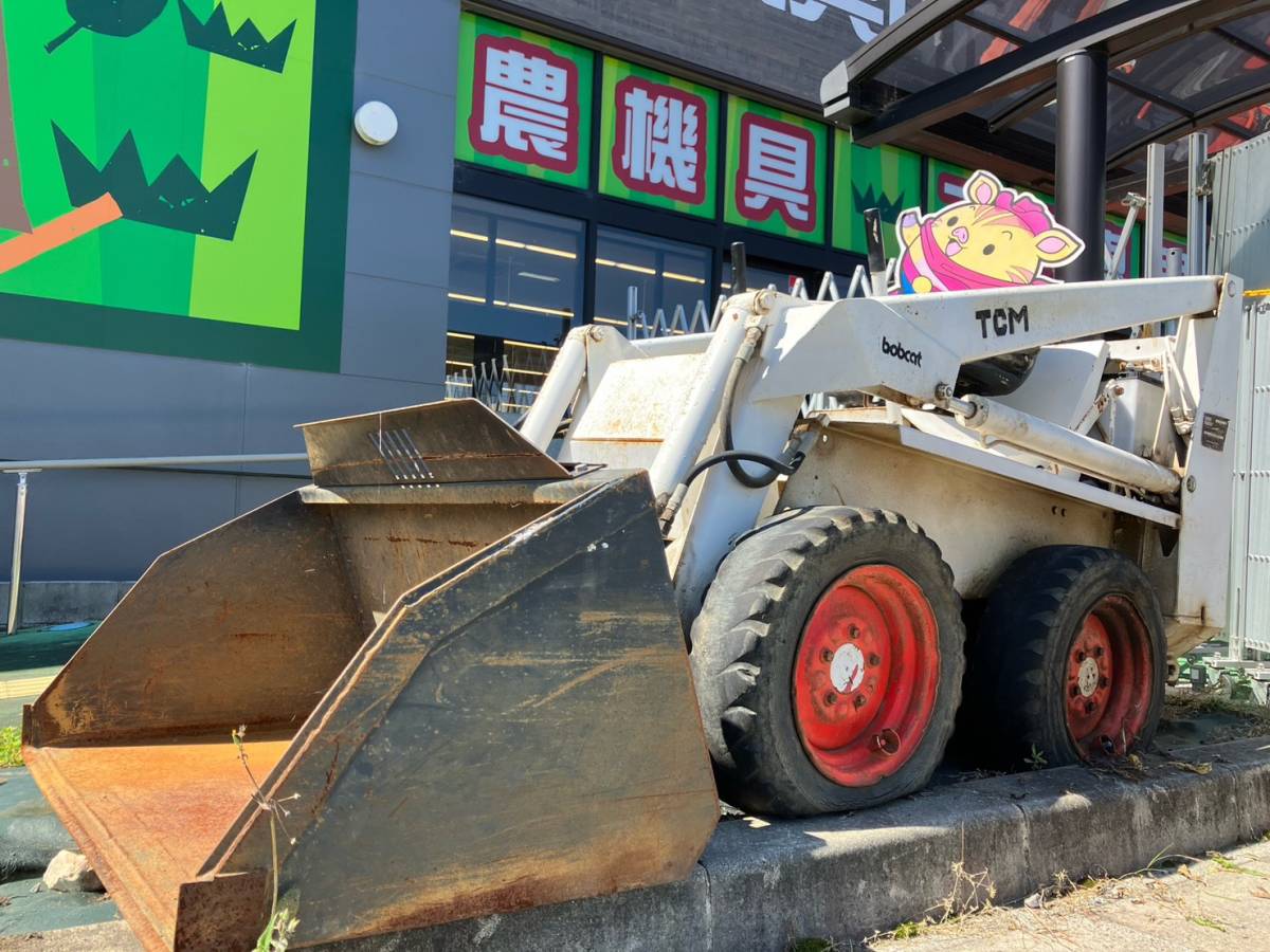 三重県桑名市 引き取り限定 ジャンク TCM ボブキャット ホイルローダー 1032時間 管理番号:2112301(農業機械)｜売買された ...