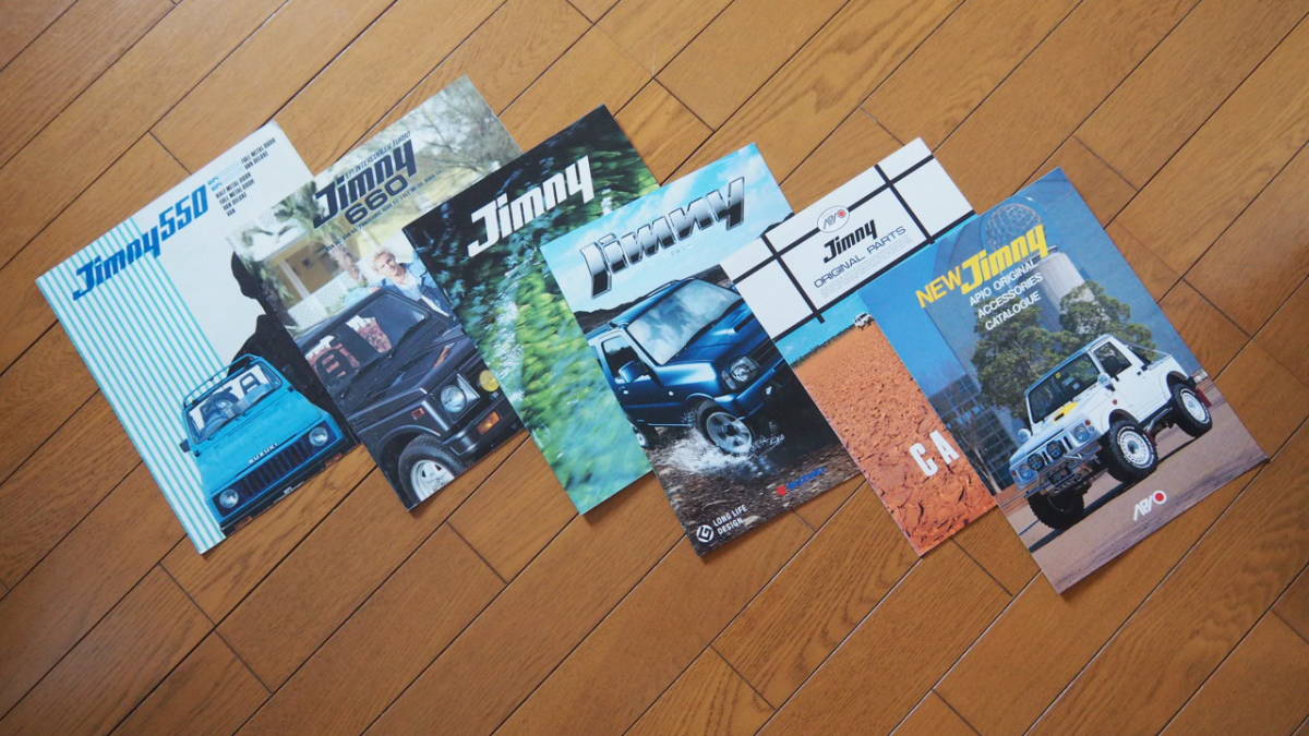 ジムニーカタログ JA71｛SJ30｝，JA11，JA12/22，Jb23 +おまけAPIOパーツカタログ 当時物 状態普通(スズキ)｜売買されたオークション情報、yahooの商品情報を ...