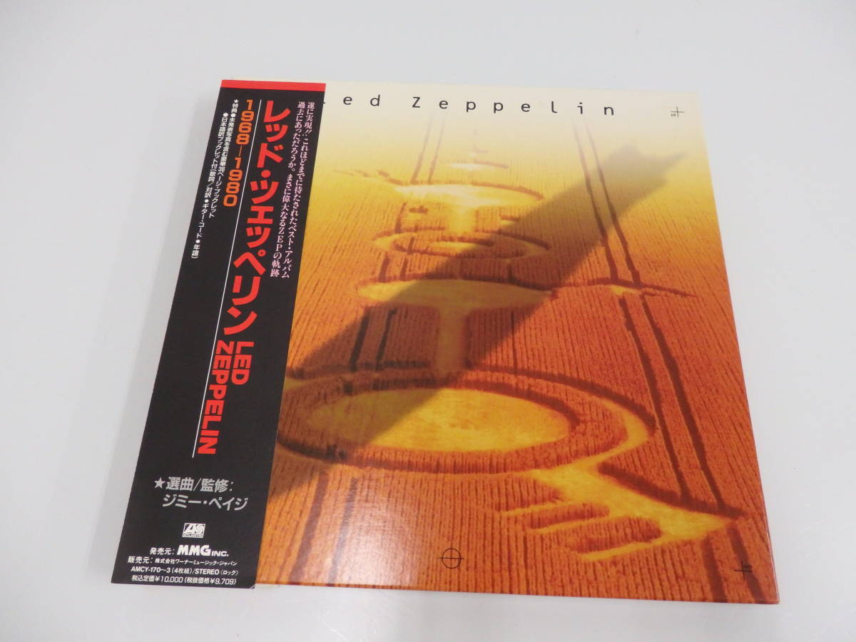 cd15 レッド ツェッペリン1968‐1980 LED ZEPPELIN 4枚組 CD BOX(Led Zeppelin)｜売買されたオークション情報、yahooの商品情報をアーカイブ公開 ...
