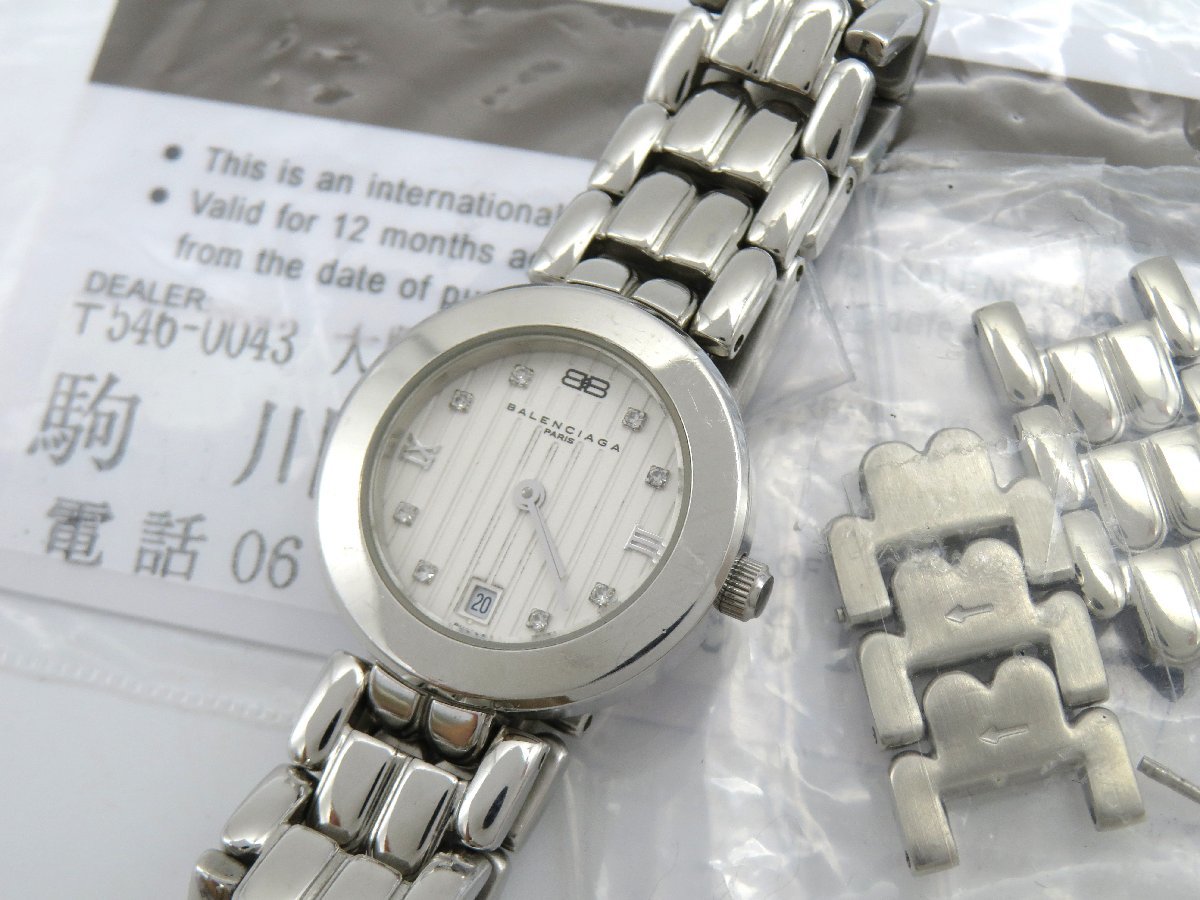 1円 稼働 バレンシアガ シルバー クオーツ ユニセックス 腕時計 保 コマ4 F986(アナログ（クォーツ式）)｜売買されたオークション情報、yahooの商品情報をアーカイブ公開 ...