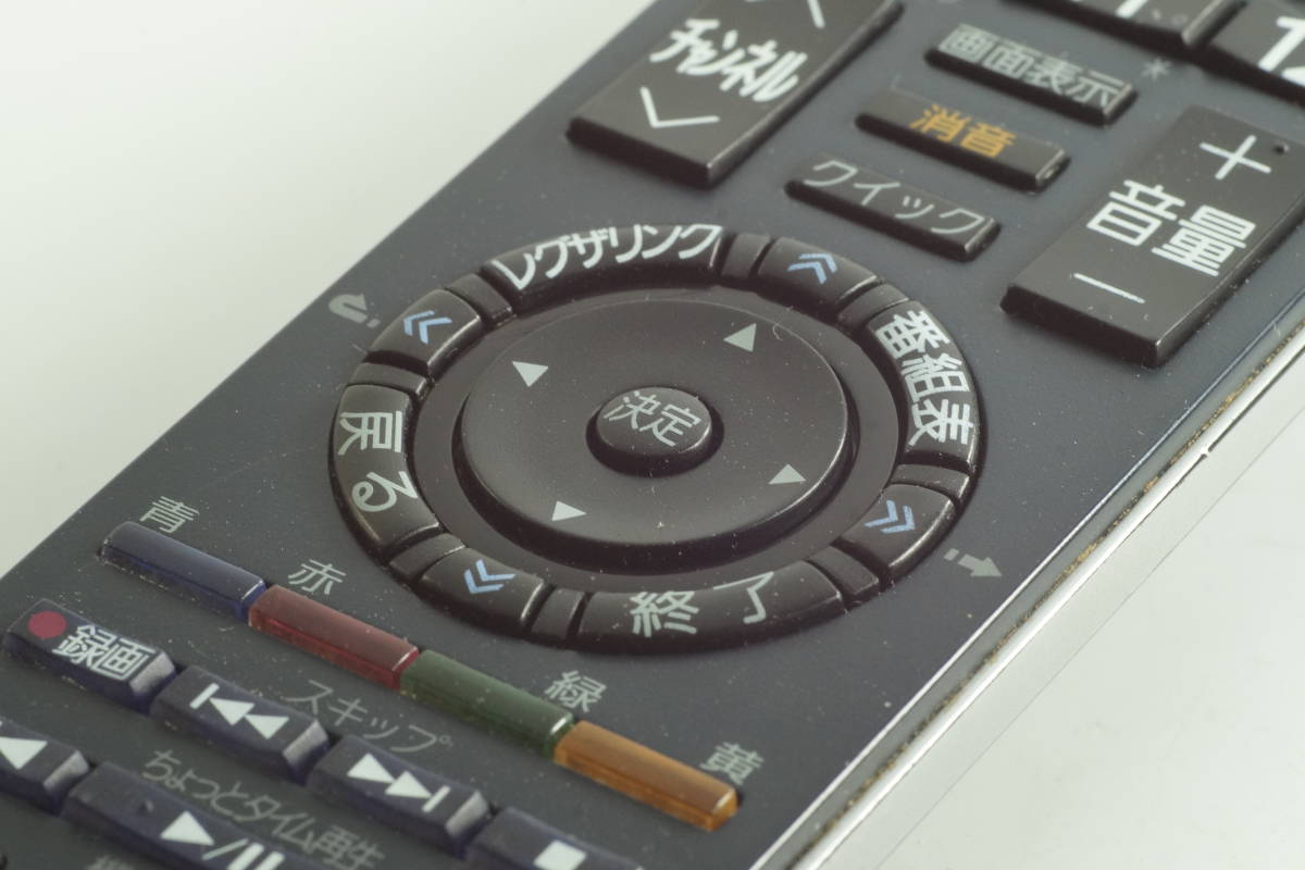 並品 TOSHIBA 東芝 CT-90313A 液晶 テレビ 42H8000 37H8000 32H8000 42RH500 37RH500 32RH500 46FH7000 40FH7000 ...