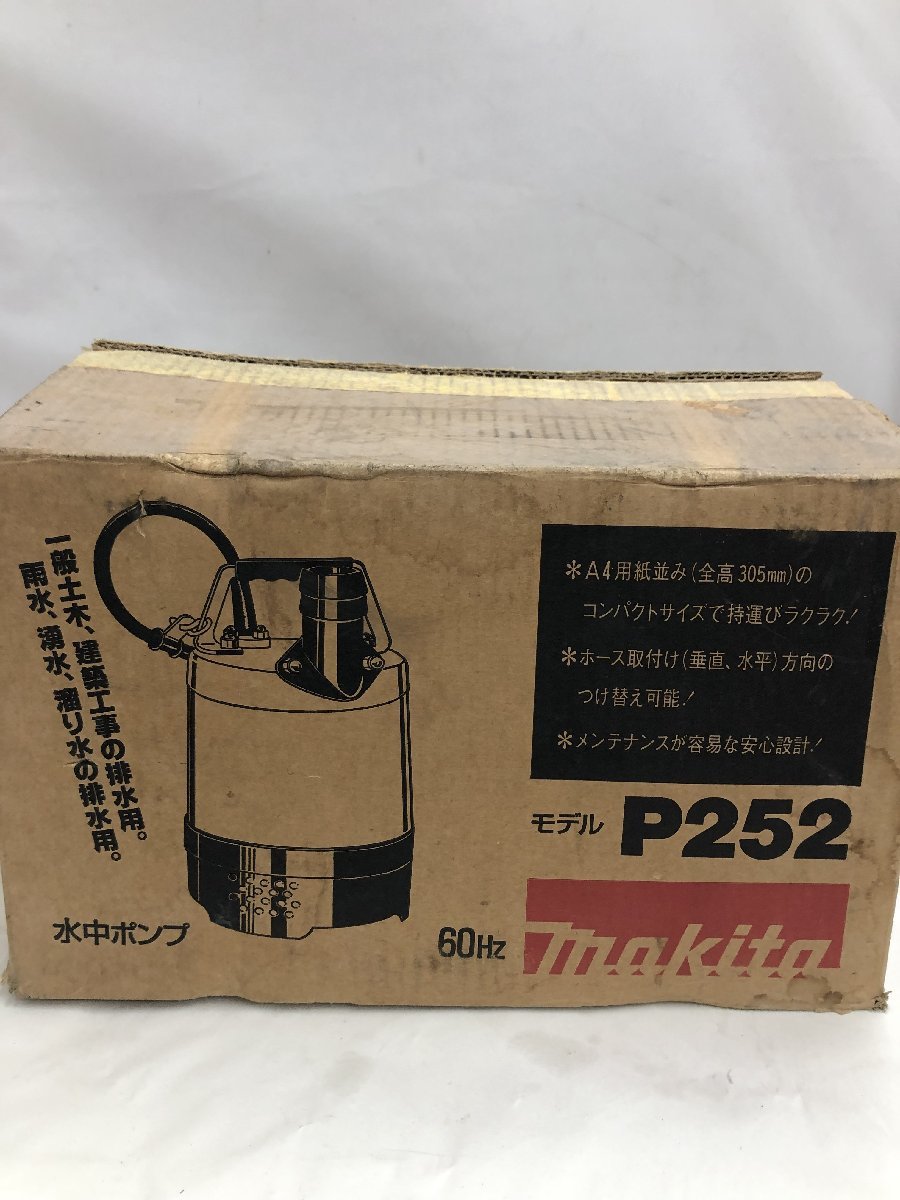 品 電動工具 makita 水中ポンプ P252 ITW124CA3VCO(ポンプ)｜売買されたオークション情報、yahooの商品情報を ...