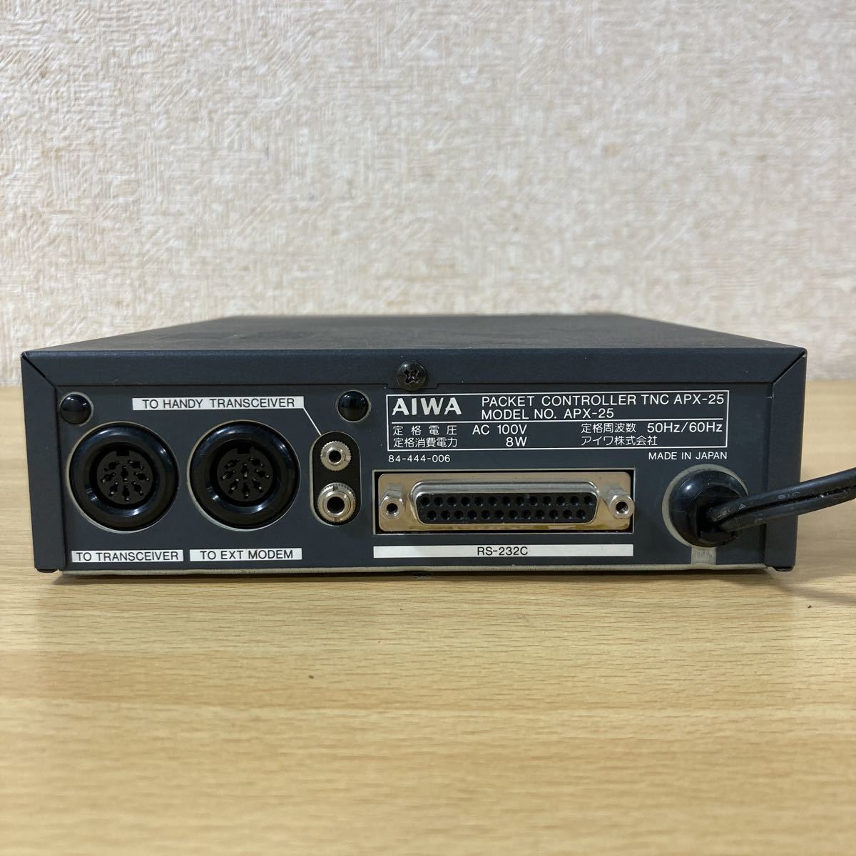 AIWA アイワ MODEL APX-25 PACKET AMATEUR PACKET RADIO CONTROLLER 1.1.3J 日本語 ...