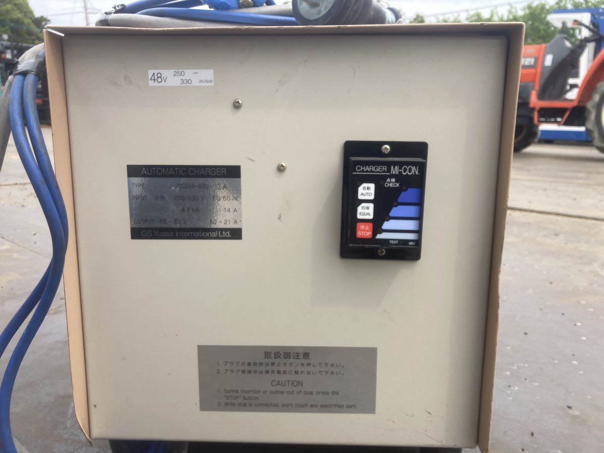 GSユアサ フルオート外部充電器 50-62V バッテリーフォークリフト用 SC224-620-13A(建設機械、重機)｜売買された ...