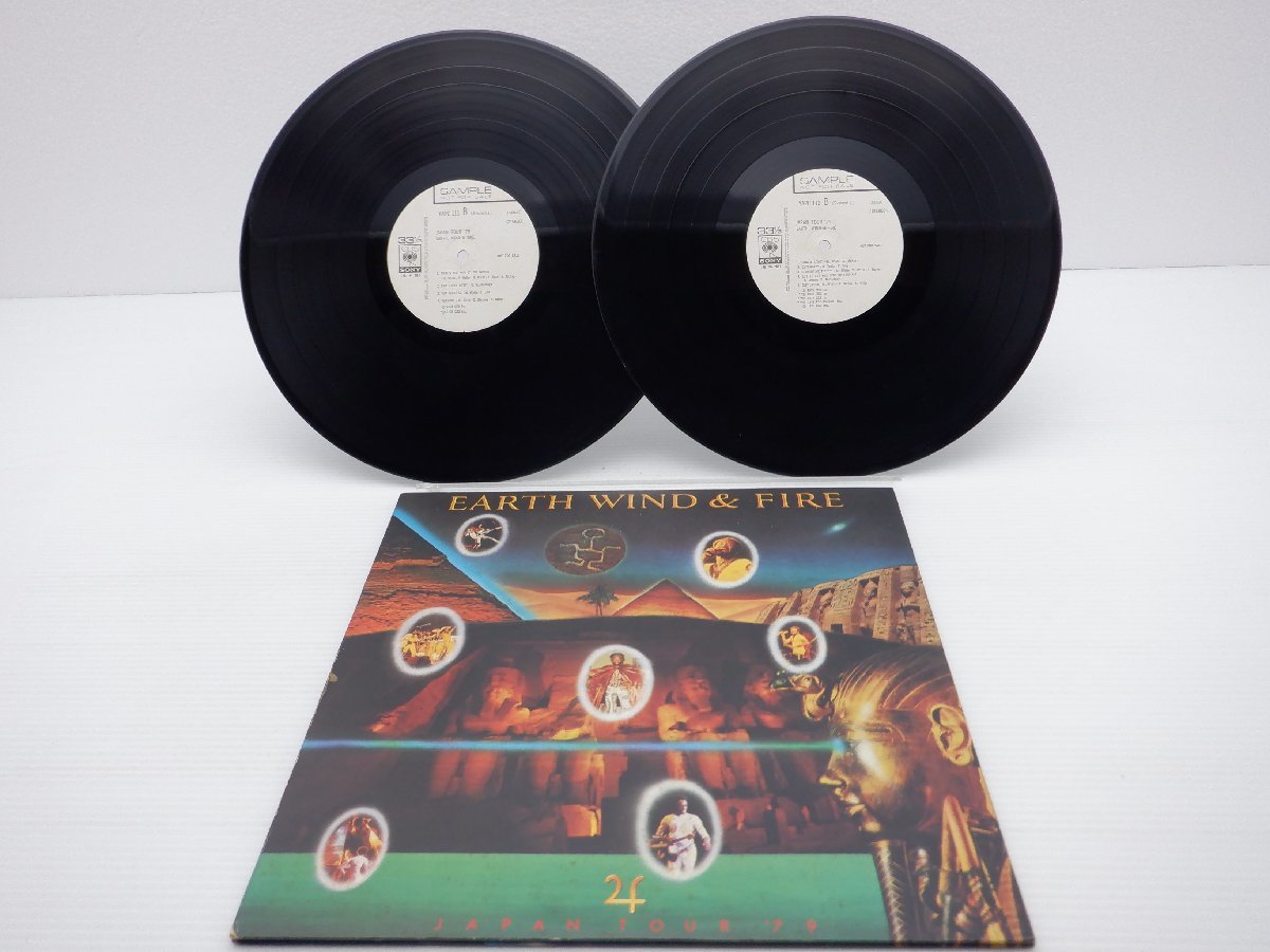 見本盤 Earth Wind & Fire Japan Tour '79 LP/CBS/SONY YAPC 111 2 /ファンクソウル(R&B、ソウル)｜売買されたオークション情報 ...