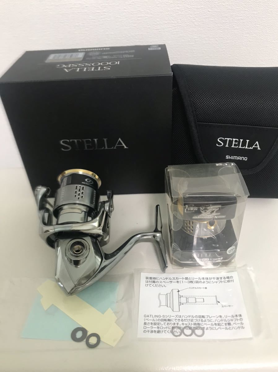 SHIMANO STELLA 1000 SSS PG メーカーオーバーホール済み 夢屋 替えスプール付き シマノ ステラ(シマノ)｜売買された ...