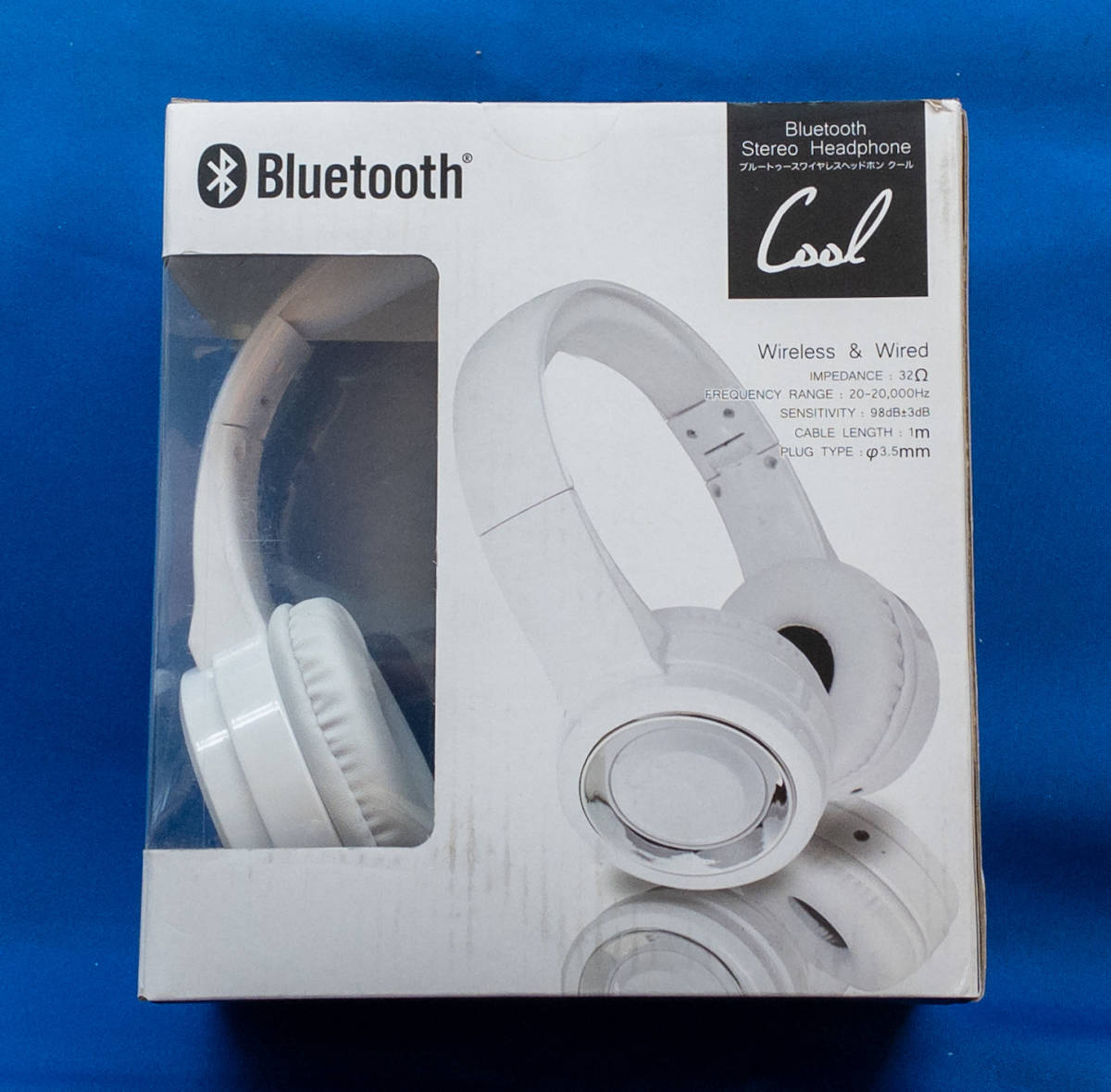 3Q売切 税無し ブルートゥース Bluetooth ヘッドホン クール ワイヤレス ヘッドホン 現状 0705-12(その他)｜売買されたオークション情報、yahooの商品情報をアーカイブ ...