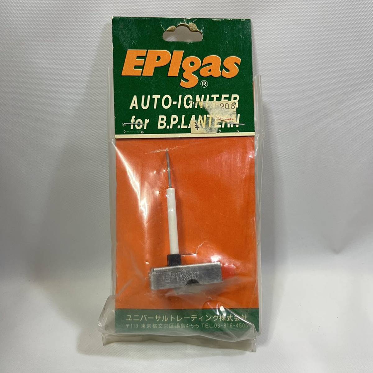 EPIgas AUTO-IGNITER for B.P.LANTENN オートイグナイター BPランタン用(その他)｜売買されたオークション ...