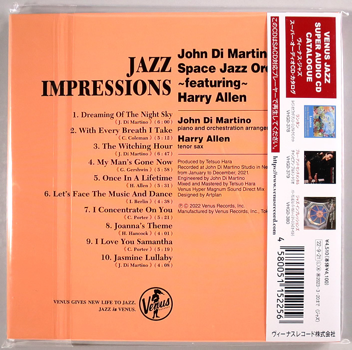 SACD Harry Allen John Di Martino Jazz Impressions 国内盤 VHGD-380 ハリー アレン ...