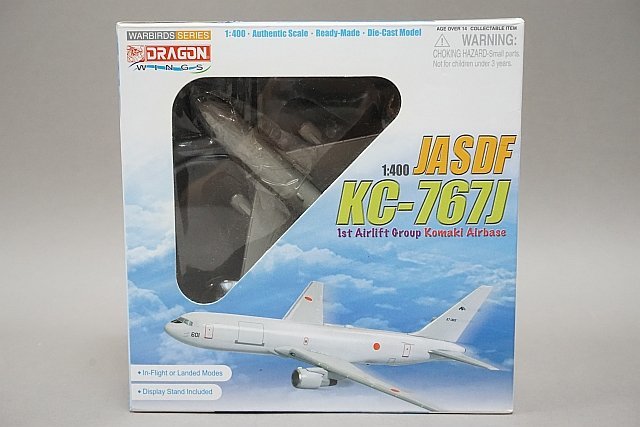 DRAGON WINGS ドラゴンウイングス 1/400 JASDF 航空自衛隊 KC-767J 1st Airlift Group 第1空輸 ...